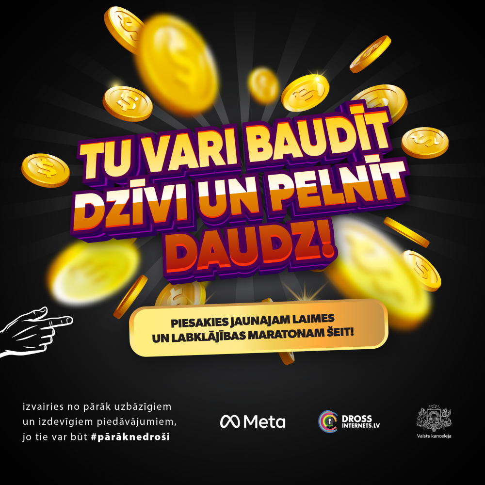 Kampaņa "Pārāk nedroši" | Drossinternets.lv